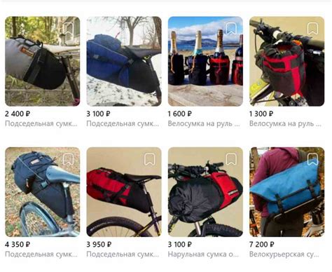 Велосумка, пошив велосипедных сумок под заказ, что доступно