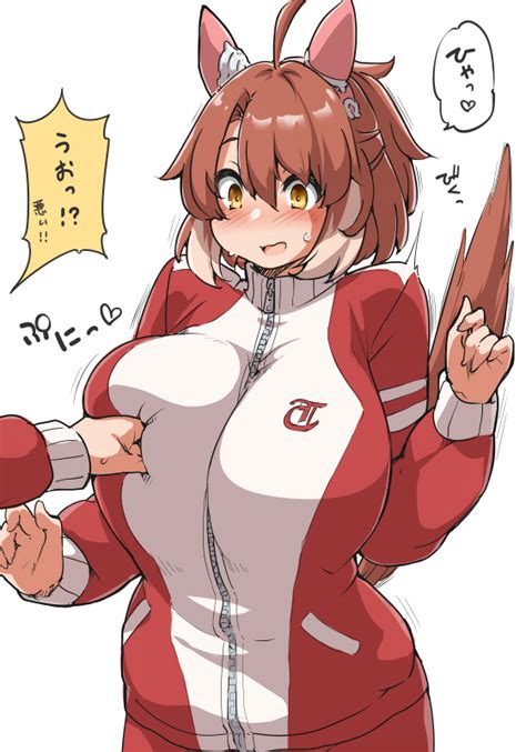 Dantsu Flame Umamusume Drawn By Demekyon Danbooru