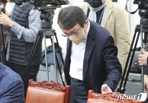 술자리 의혹 거짓 제기 김의겸제보자 거짓말했다 네이트 뉴스