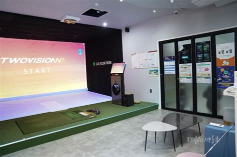 전주 골프존파크 투비전nx 신제품이 있는 삼천cc 네이버 블로그