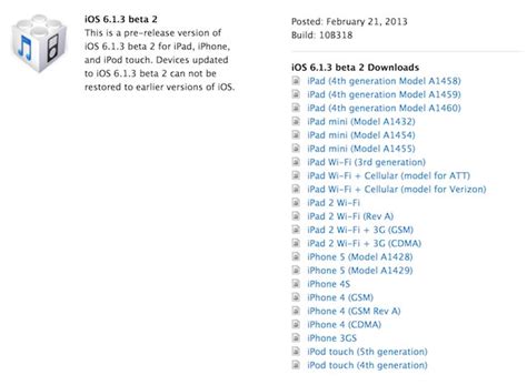 ios 6 1 3 beta addresses iphone passcode security exploit ubergizmo