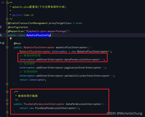 【ruoyi Vue Plus】学习笔记 09 数据权限调用流程分析（参照 Mybatis Plus 数据权限插件）jsqlparsersupport Csdn博客