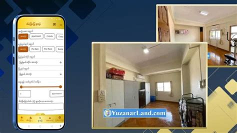 ရန်ကုန်အင်းစိန်လမ်းမအနီး ပါရမီလမ်းစိန်ဂေဟာအနီး ပါရမီစိန်ဂေဟာနောက်ဘက်ခြံဝင်း Condo Rent