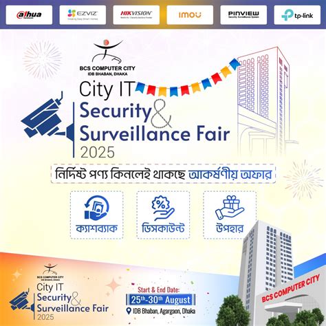 Bcs Computer City Added A New Photo Bcs Computer City