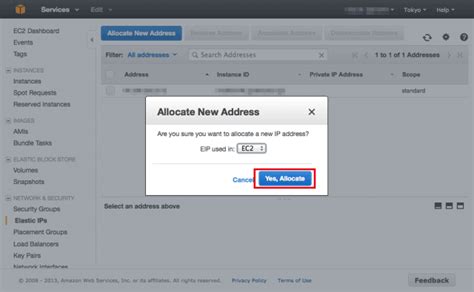 Assign Own Domain Route 53 And Setting Of Elastic IP High