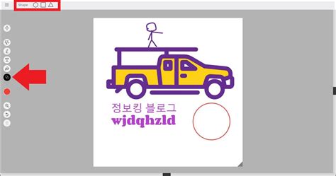 초간단 구글 오토드로우 사이트 사용방법 Autodraw 정보킹