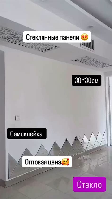 Ставьте лайки друзья ведь это для нас важно 😍🥰😍 Если вам интересна наша страница и наш магазин