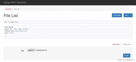 Vue与django（drf）实现文件上传下载功能django Drf上传文件接口 Csdn博客