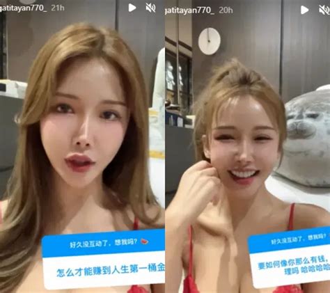 Gatita Yan Reveals How She Went From Earning Rm K Per Month To Millions Hype Malaysia