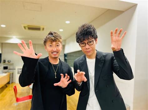 Group Bridge Fm