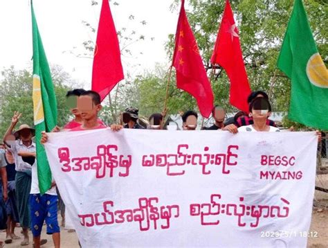 Khit Thit Media On Twitter မြိုင်မြို့နယ် သပိတ် စစ်ကြောင်းက စစ်အာဏာရှင် တော်လှန်ရေး ချီတက