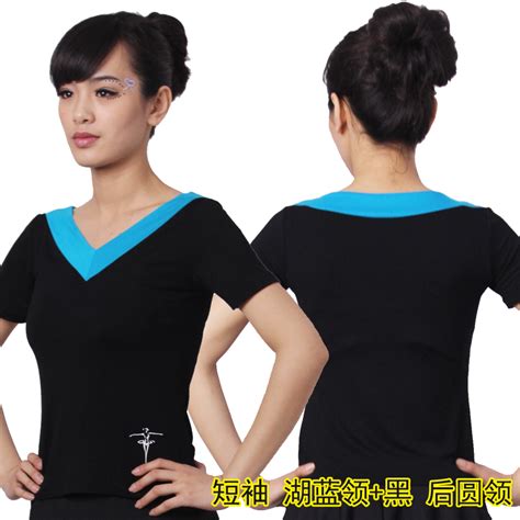 包邮广场舞服装上衣短袖夏季秋款中老年跳舞服舞蹈新款玫红大红色 虎窝淘