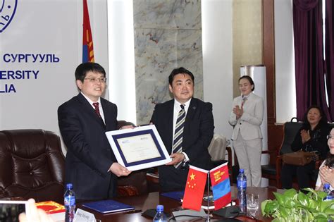 Бээжингийн Их Сургуулийн Эдийн засгийн сургуультай хамтран ажиллах… Монгол Улсын Их Сургууль