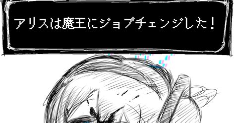 ブルアカ パンパカパーン くものあいすのイラスト Pixiv