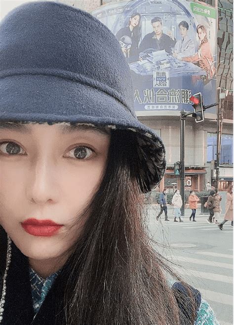 范冰冰嘟嘴卖萌自拍，卖力为弟弟宣传，网友狂赞亚洲第一洲花 搜狐大视野 搜狐新闻