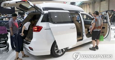 더 뉴 카니발 하이리무진