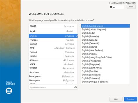 Fedora 38 Install Server World