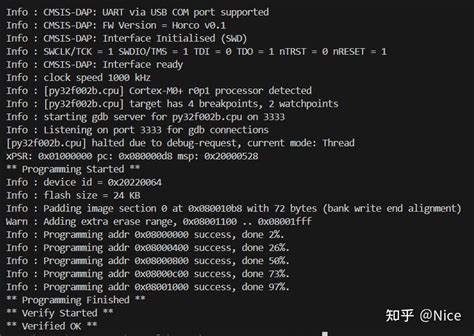 VScode调试开发PY 系列单片机 知乎