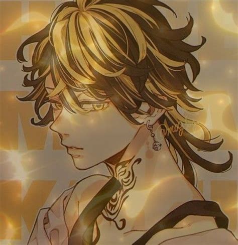 Kazutora Pfp