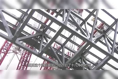 这次美国也震惊了，我国再投入超级工程，比港珠澳大桥更“烧钱”大桥工程我国
