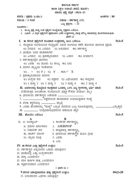 Logic Pdf Logic Philosophical Methodology