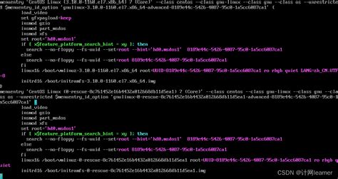 Linux系统备份与系统迁移新盘linux系统迁移 Csdn博客
