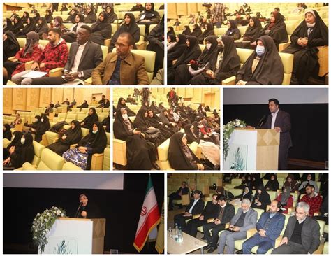 نقش و جایگاه زن در جهان معاصر از دیدگاه امام خمینی نماینده خمین در