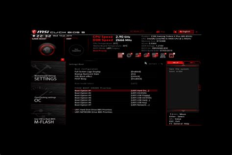 How To Enter MSI Boot Menu