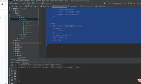 Od笔试题 空汽水瓶可以换汽水某商店规定三个空汽水瓶可以换一瓶汽水允许向老板借空汽水瓶但是必须要归还。 Csdn博客