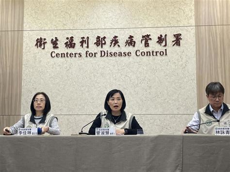 國內流感疫苗剩多少？疾管署曝數字：不必太擔憂