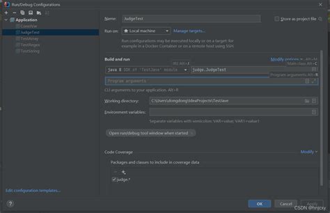 Idea202132 设置项目运行参数配置idea启动参数配置 Csdn博客