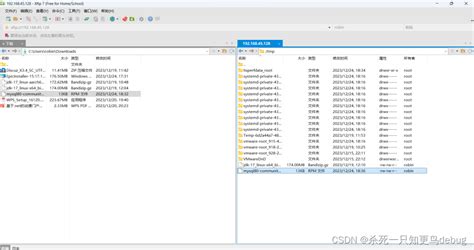 Linux 安装 mysql使用yum源进行安装 阿里云开发者社区