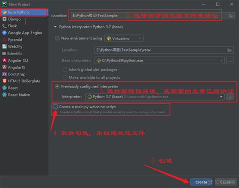 Python 做232 通讯 Python做通讯软件mob64ca140530fb的技术博客51cto博客