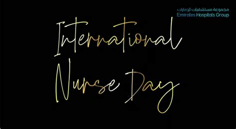 Joydeep Sarkar Assoc Cipd On Linkedin Nurses