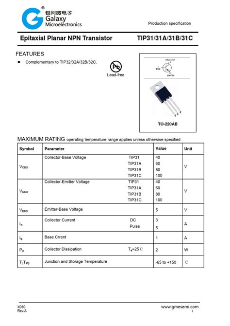TIP31C TIP31 Epitaxial Planar NPN Transistor GME