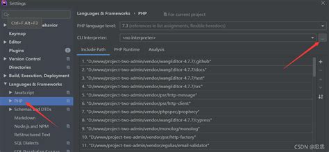 Phpstorm切换php环境phpstorm切换php版本 Csdn博客