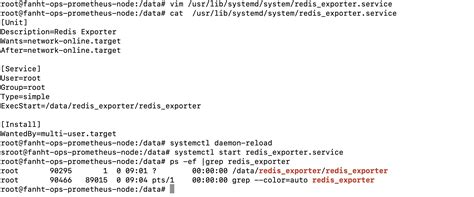 Prometheus监控使用 Csdn博客