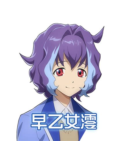 闇影詩章‧霸者之戰 官方網站
