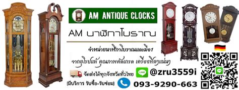 หางานกำแพงเพชร จังหวัด กำแพงเพชร เท่านั้น รับผู้ที่สนใจจริงจัง สนใจต้องการทำงานจริงๆเล่นเน็ต