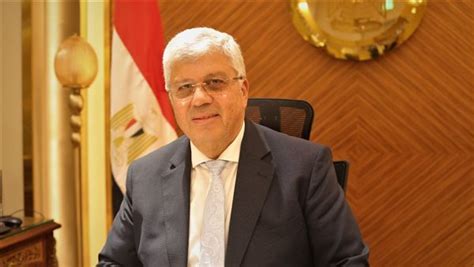 القومى للبحوث الفلكية ينظم المؤتمر العام لمفوضية الزلازل للدول