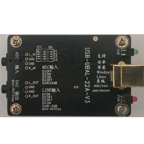 Usb Asio Sound Card 192k Play And Recording Dac Module Drive Free Cellphone Raspberry Pi Adapter