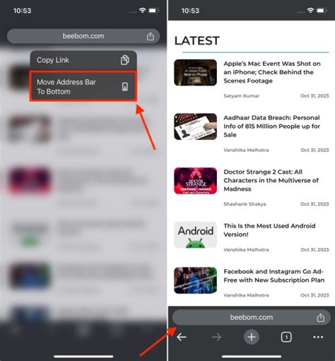 How To Move Address Bar To Bottom On Chrome For Iphone Beebom