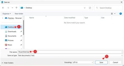 Как открыть Windows Powershell от имени администратора в Windows 11