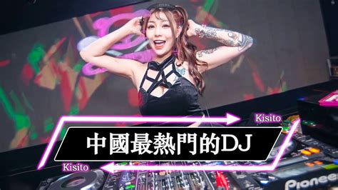💥💥2023年抖音最新热门dj歌曲30首合集💥中文dj版劲爆舞曲串烧 Chinese Dj Remix Chinese Dj Remix
