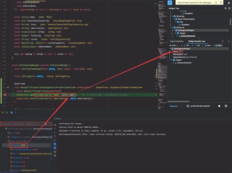 Inspector Invalid Character Displays With CJKs Issue 4936