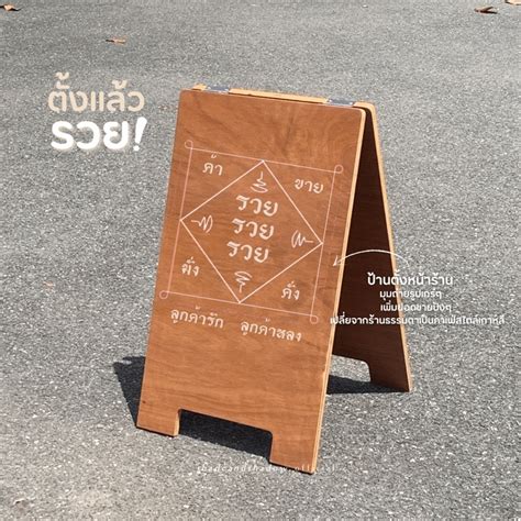 ป้ายติดโต๊ะ บาร์ เคาน์เตอร์ ป้าย Order Here Pick Up Here ป้ายคาเฟ่ ป้ายมินิมอล All About