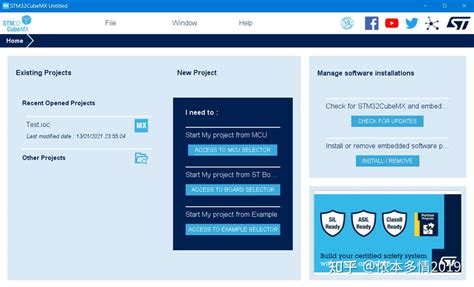 Vscode开发使用hal库的stm32 知乎