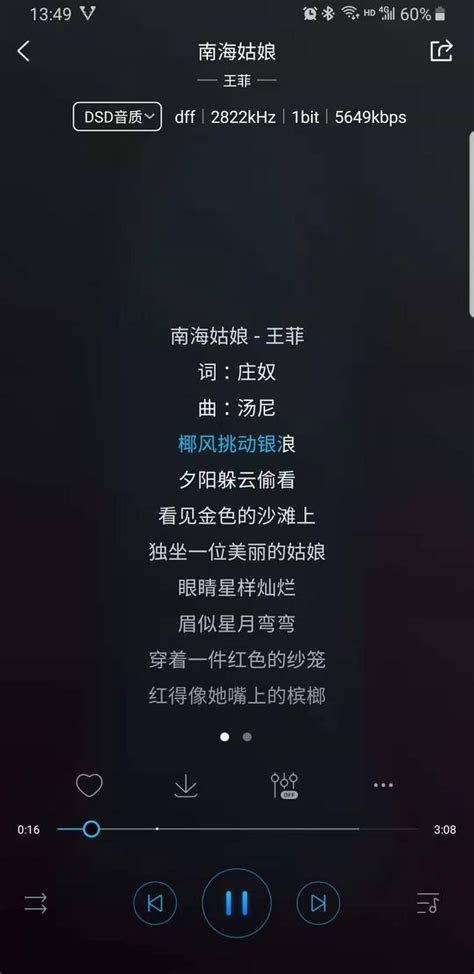 Hifi圈的破壁人——酷狗x1高解析圈鐵耳機評測 每日頭條