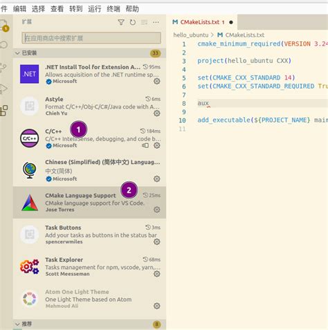 Ubuntu 搭建 Cmake Vscode 的 Cc 开发环境 Laolang2016 博客园