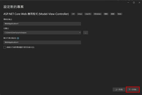Aspnet Core 與 Datatables Technology Blog